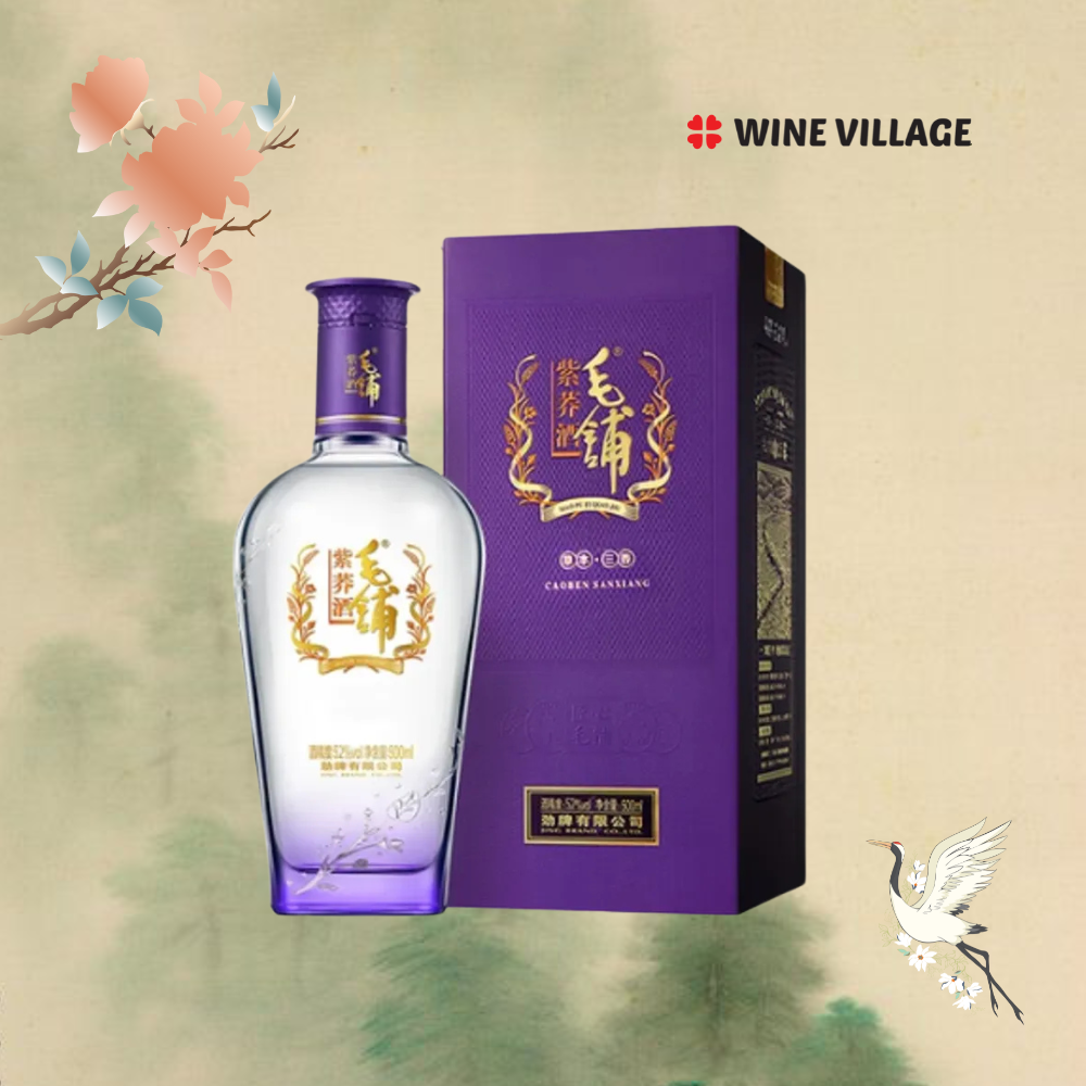 MaoPu Purple Buckwheat 毛铺紫荞酒 Malaysia | Free Delivery Over RM300 – Wine ...