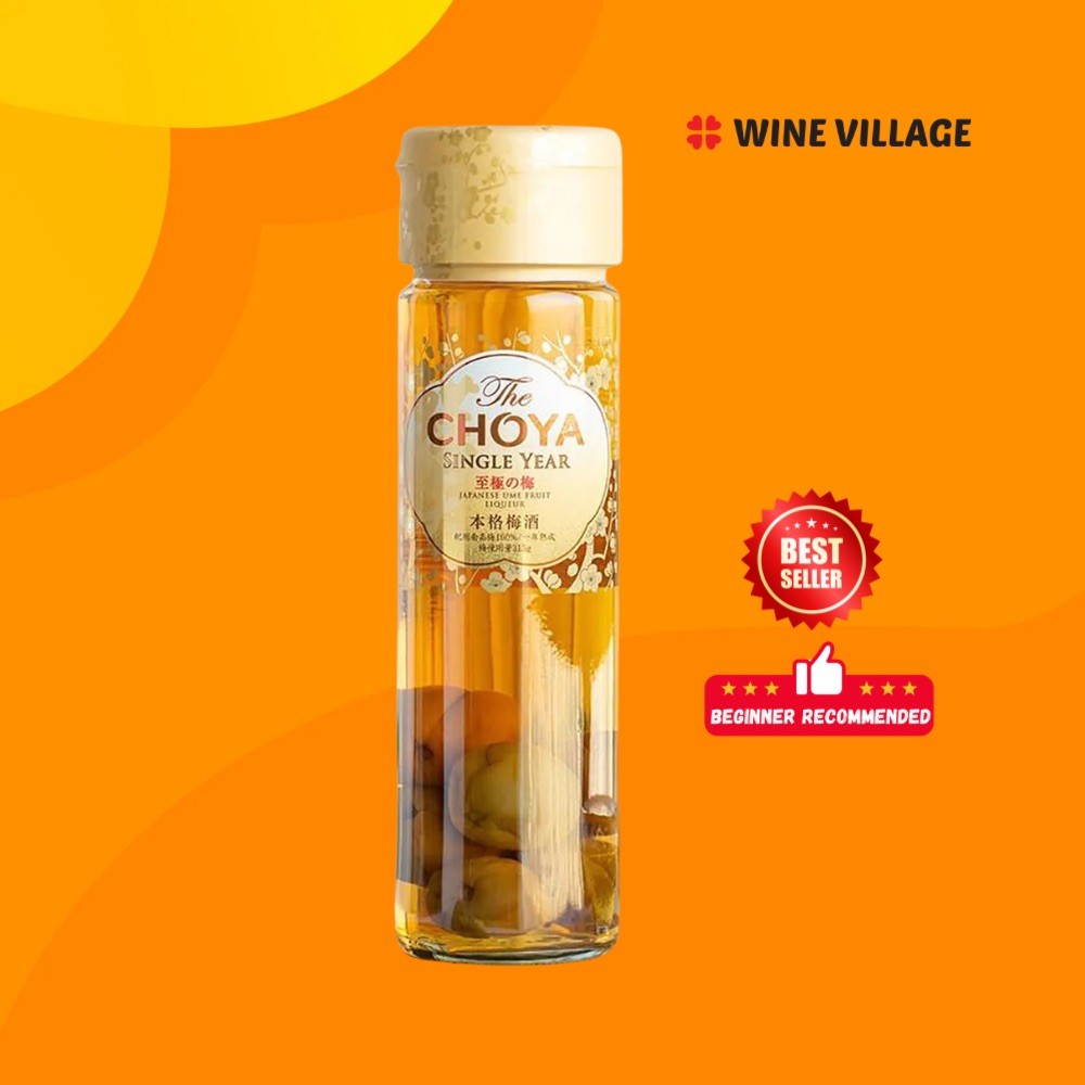 The Choya Japanese Ume Fruit Malaysia | Free Delivery Over RM300 – Wine ...